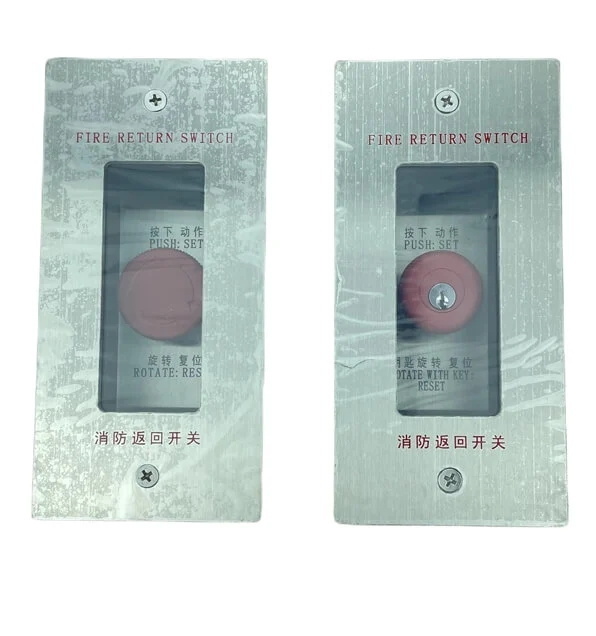 Firefighter Elevator: FUJISCHElevator